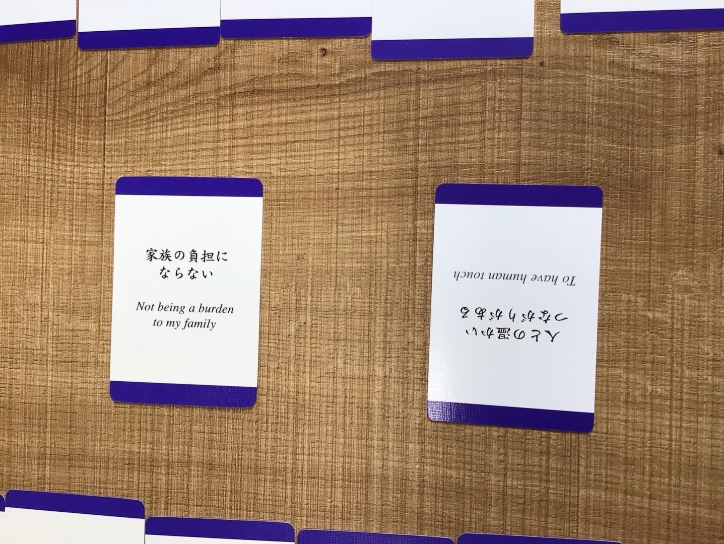 心の奥: Machico Blog（まちこブログ）